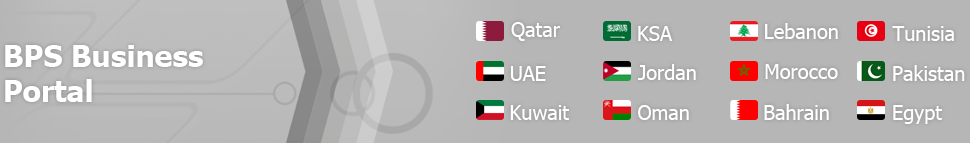 Login - Partners Portal